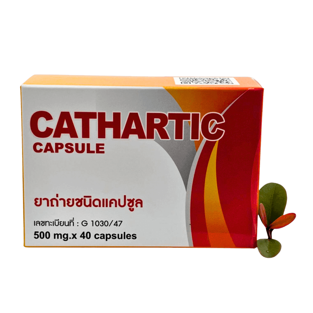 สหคลินิกสมุฏฐาน - SAMUDTHARN POLYCLINIC