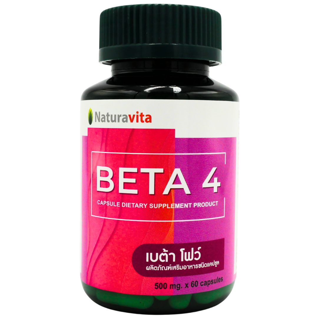 สหคลินิกสมุฏฐาน - SAMUDTHARN POLYCLINIC