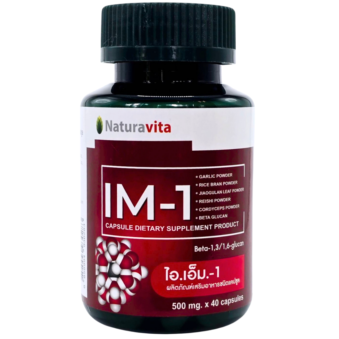 สหคลินิกสมุฏฐาน - SAMUDTHARN POLYCLINIC